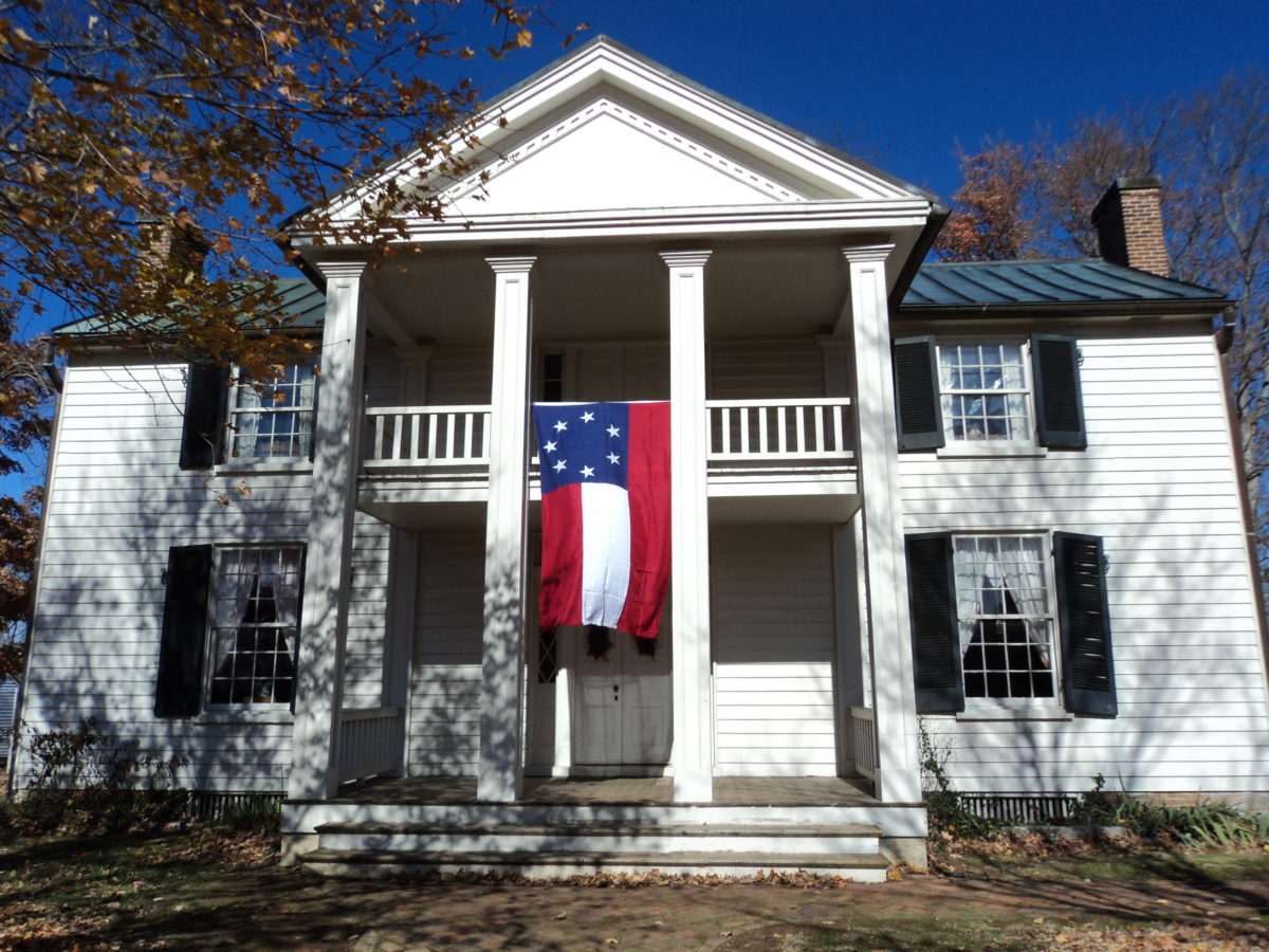 7 of Rutherford County’s Most Paranormal Places - The Murfreesboro Pulse