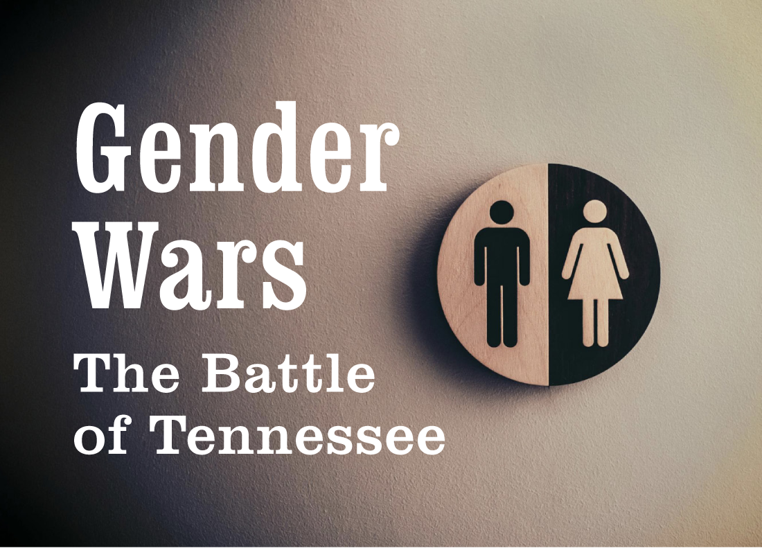 Gender Wars: Battle of Tennessee - The Murfreesboro Pulse